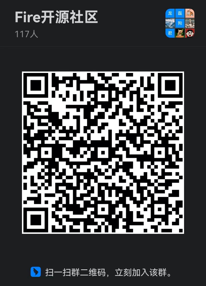 Fire Framework: Simplify your operations